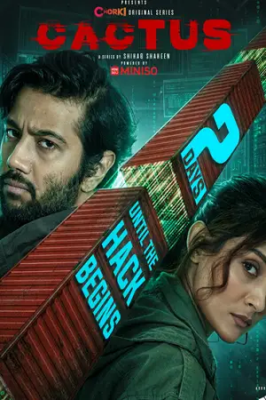 Download Cactus (Season 1) Bengali Complete Web Series 480p | 720p ...